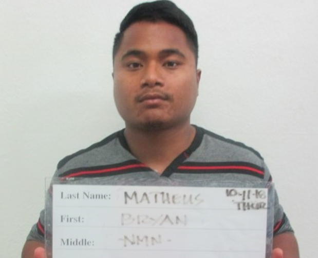 Trial continues for inmate who allegedly assaulted DOC officer - KUAM ...