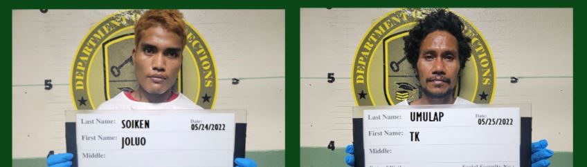 Two inmates escape from DOC, one still on the loose - KUAM.com- KUAM ...