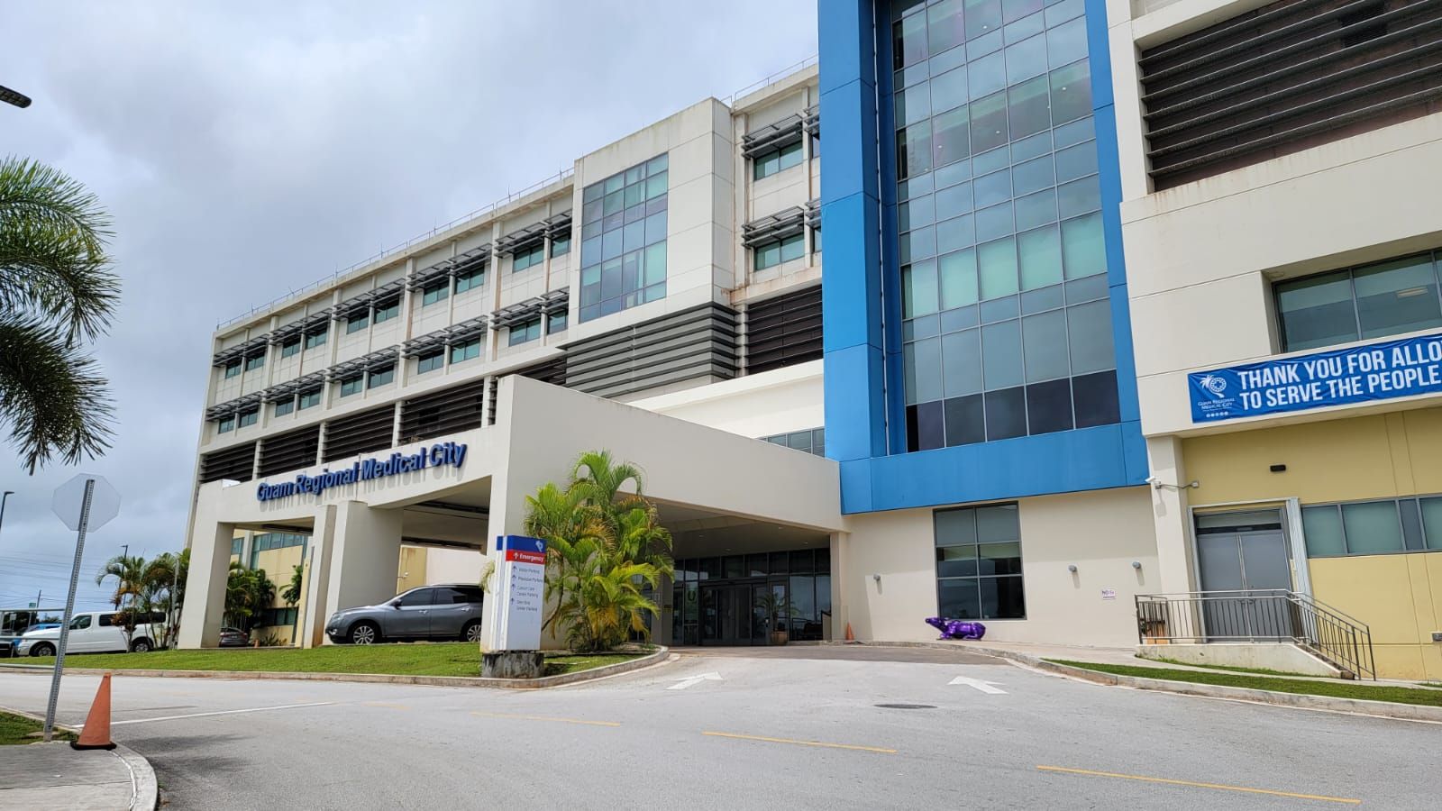 Guam Regional Medical City launches PerfectServe to improve patient ...