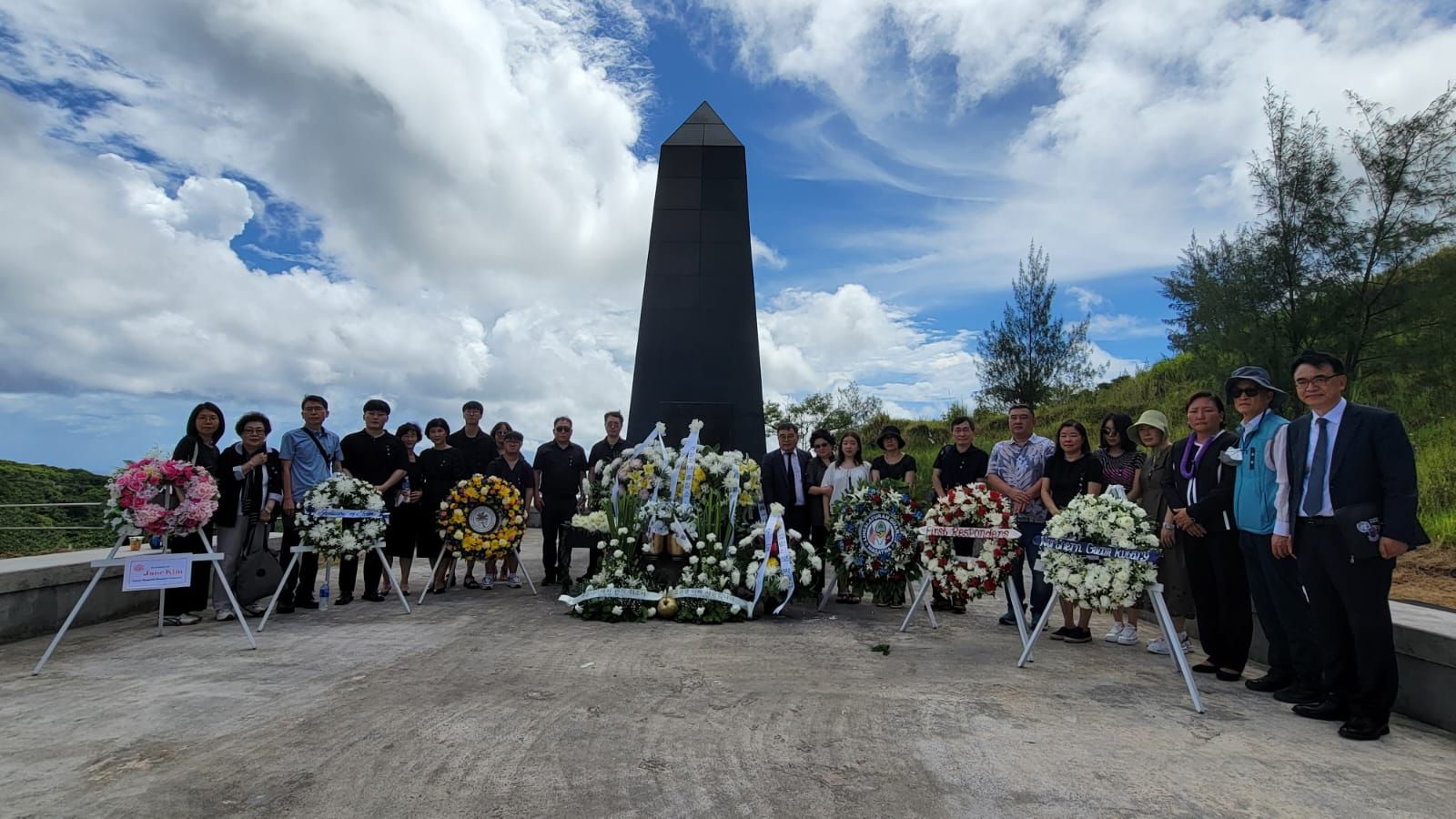 Memorial ceremony remembers lives lost during Korean Airlines Flight ...