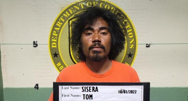Donation bucket thief arrested - KUAM.com- KUAM News: On Air. Online ... Donation bucket thief arrested - KUAM.com- KUAM News: On Air. Online ...