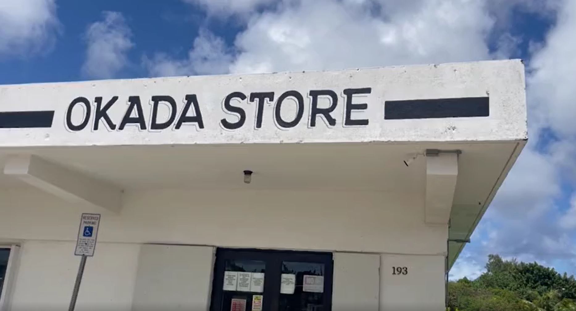 Okada Store robbers are no strangers to the law - KUAM.com-KUAM News ...