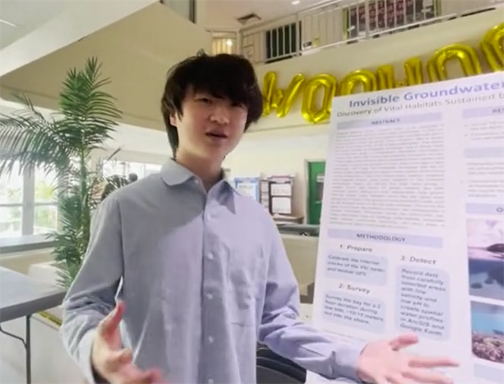 Top science fair winners heading to Dallas next month - KUAM.com-KUAM ...