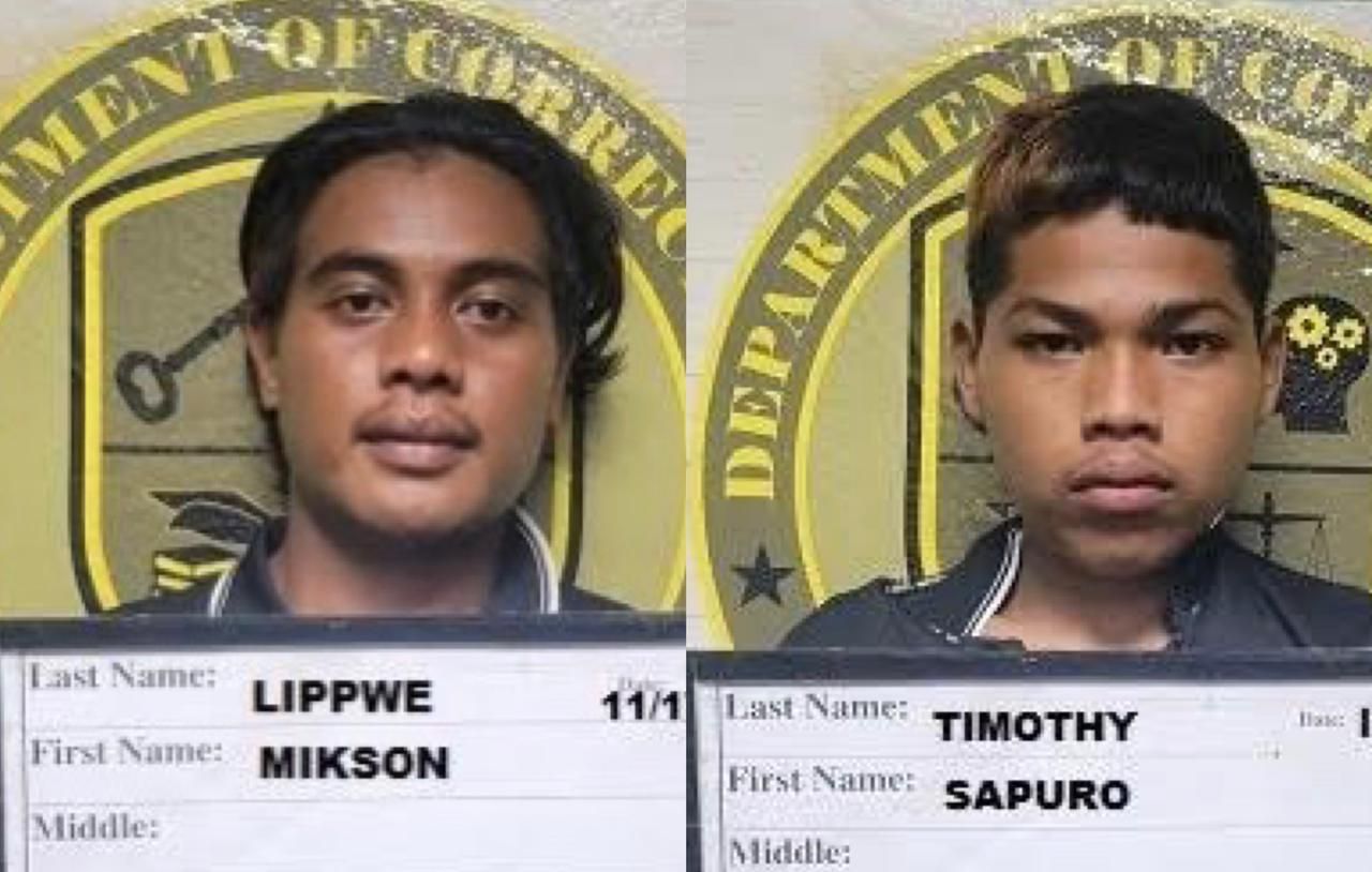 Two students arrested in school riot - KUAM.com- KUAM News: On Air ...
