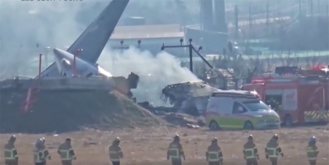 Death toll from the Jeju Air plane crash in South Korea rises to - KUAM.com-KUAM News: On Air ...