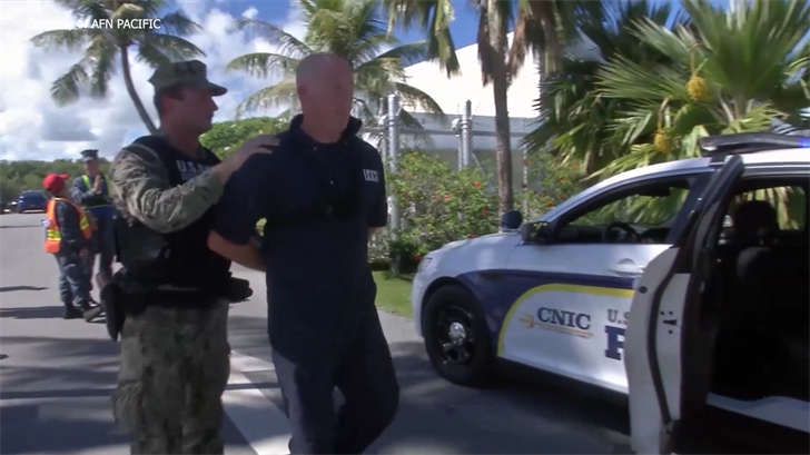 Naval Force Protection Exercise Citadel Pacific 2025 kicks off July 28 ...